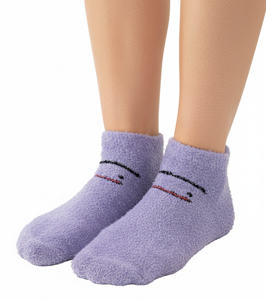 LILAC SMILEY FACE ANKLE SOCKS – Funky Dunky Store